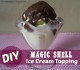 Homemade Magic Shell Ice Cream Topping
